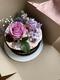 Cakes – From Lucie